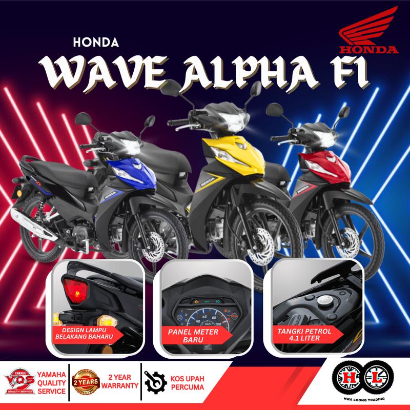 Honda Wave Alpha Fi (UNREGISTER) NEW Honda Moped Motorcycle Honda ...