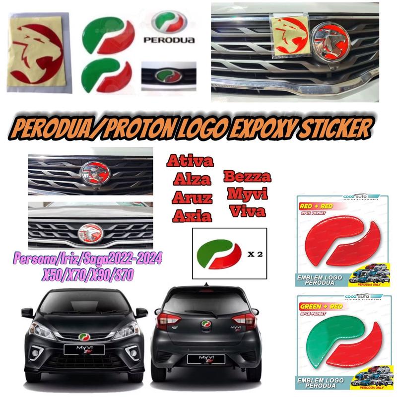 PROTON LOGO EXPOXY STICKER PERSONA/PROTON PELEKAT EPOXY PERODUA/PROTON ...