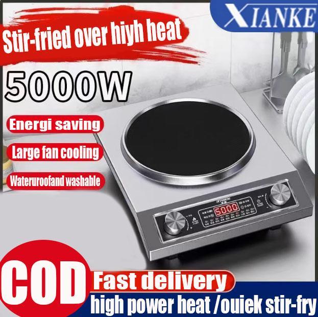 [2 hours delivery] 5000W high power waterproof fierce fire induction ...