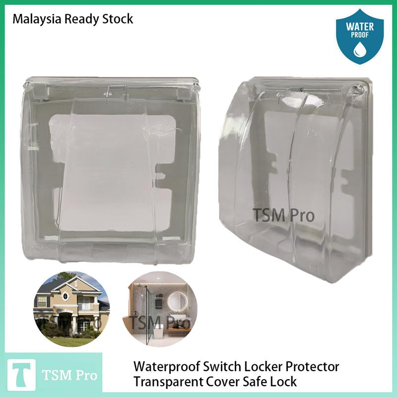 Waterproof Switch Locker Protector Transparent Cover Safe Lock - TikTok ...