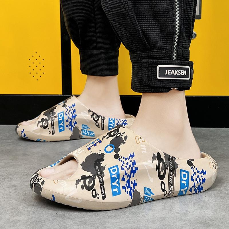 Coconut Slippers Men's Summer Outside Wear Non-slip Men's Outdoor ...