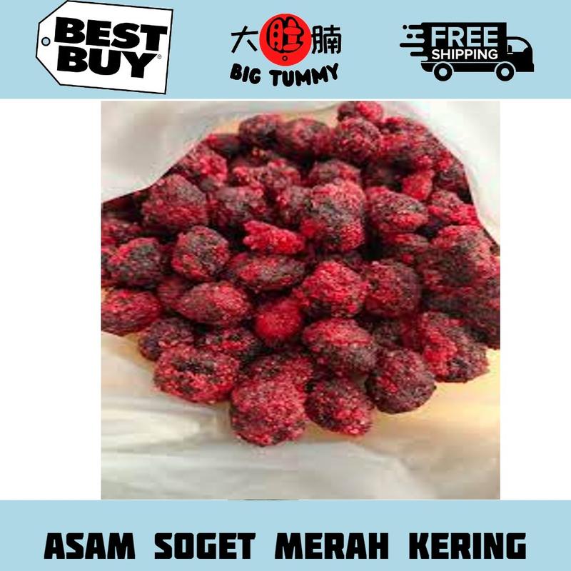 Ready Stock Asam Soget/ Asam Merah / Asam Kambing Tah/ Asam - TikTok ...