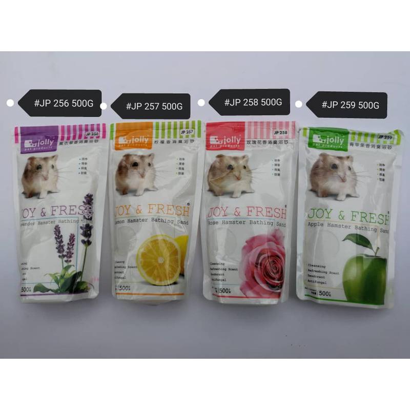 (1xPack) Jolly Hamster Natural Bathing Sand 500gram [Random Scent] - TikTok Shop Malaysia