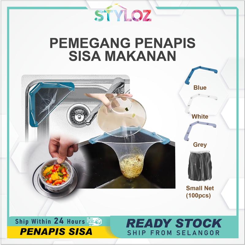 STYLOZ Triangle Food Waste Sink Filter Net Basket Holder Drain - TikTok ...
