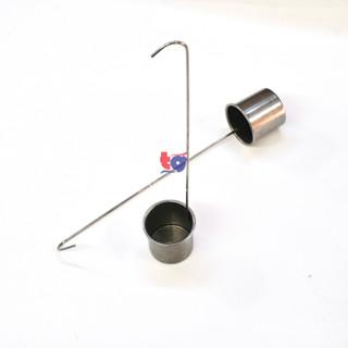 Sugar Water Scoop / Pencedok Air Gula / Syrup Sugar Ladle / Senduk ...
