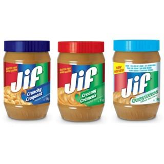 NEW and ORIGINAL -GLUTEN FREE Jif Peanut Butter 1kg ( Creamy - TikTok ...