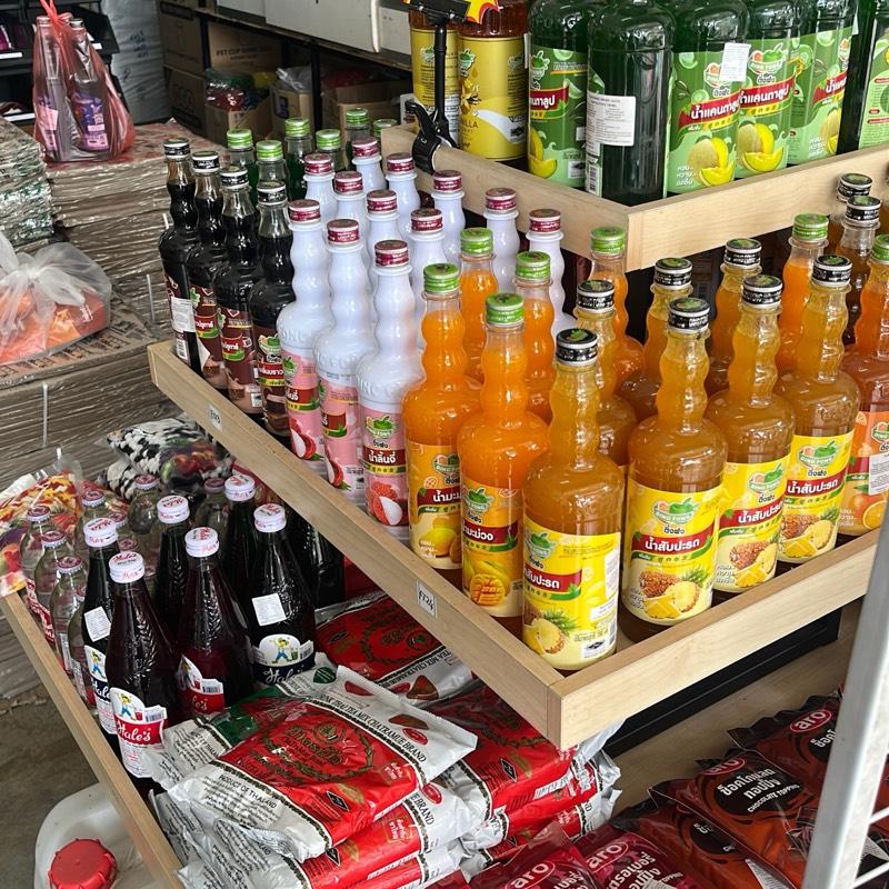 HALES SODA HIJAU MERAH DAN SODA SINGHA MINUMAN SIAM Juice - TikTok Shop Malaysia