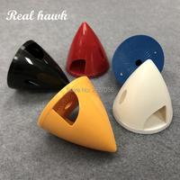 Jual 5 Colors 70mm 2.75in NEW RC Models Plastic 2 Blades Propeller ...