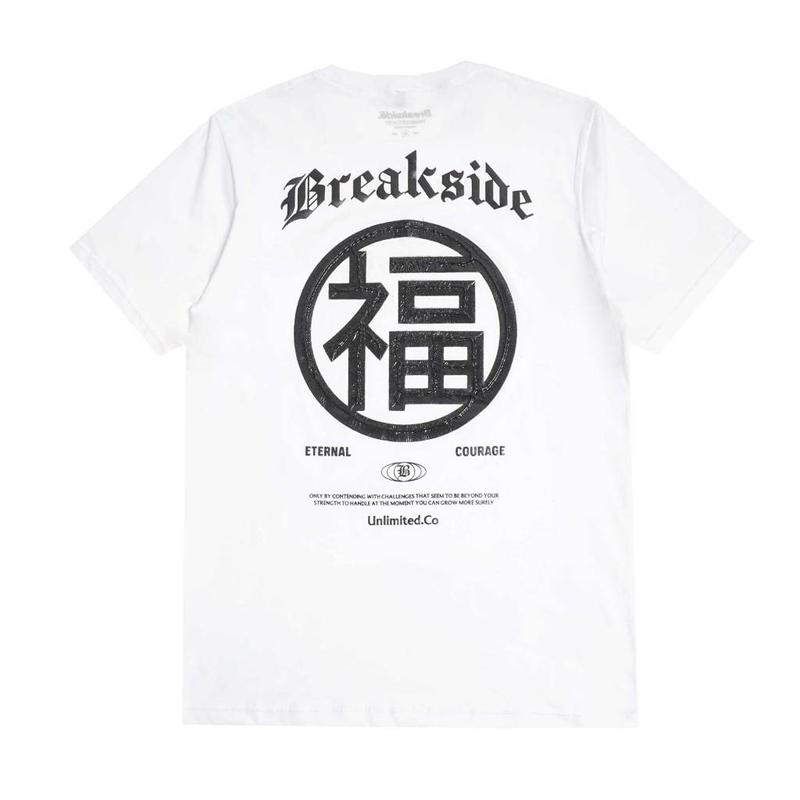 Breakside T-Shirt Courage Vol.2 - White Kaos Pria - Shop | Tokopedia