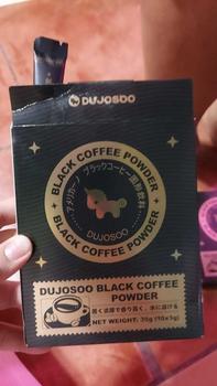DUJOSOO Black Coffee FDA Approved Low Sugar 30g (10 Sachets) - TikTok ...