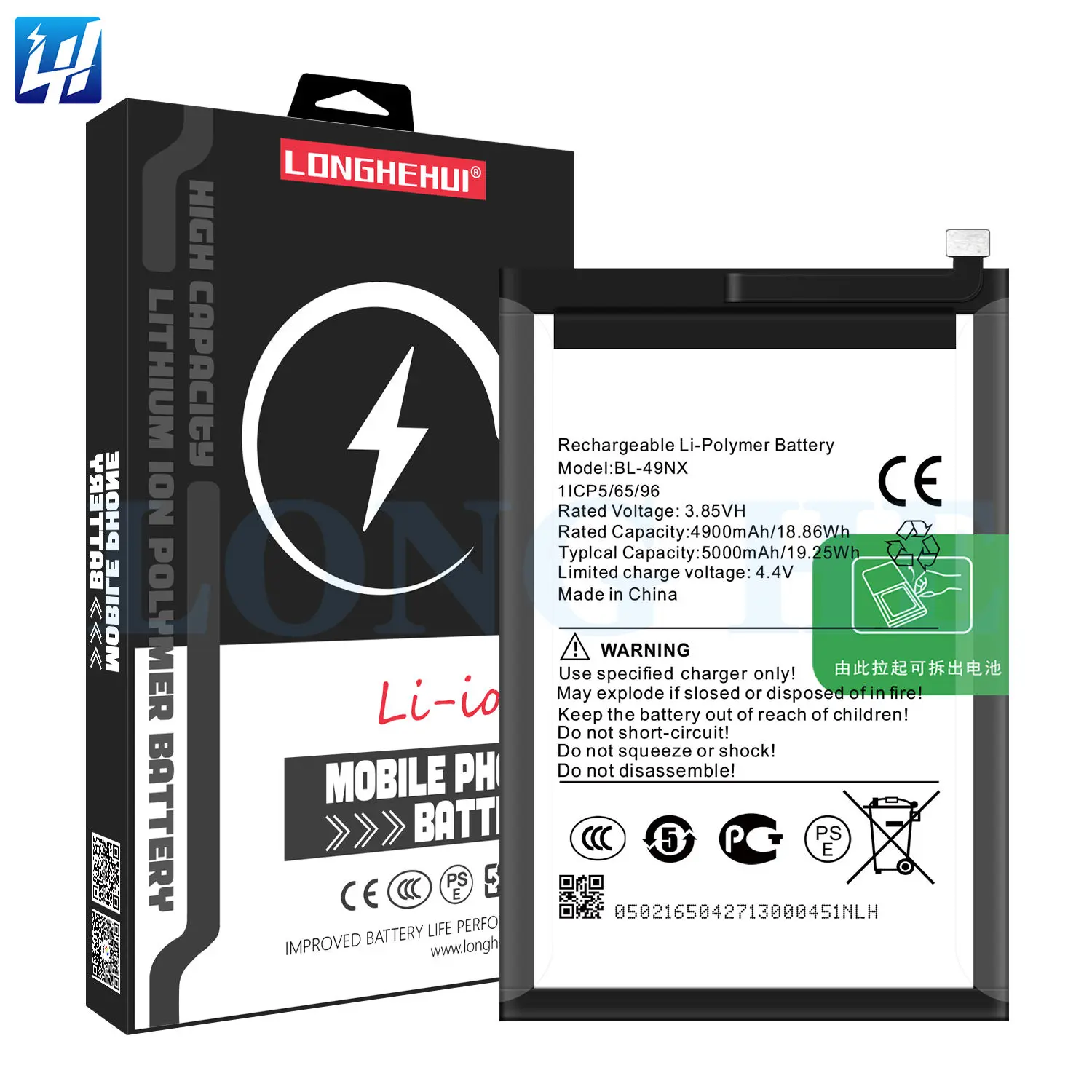 Baterai Batre Infnx Smart 7 Smart 8 BL-49NX BL-49NX Battery - Shop ...