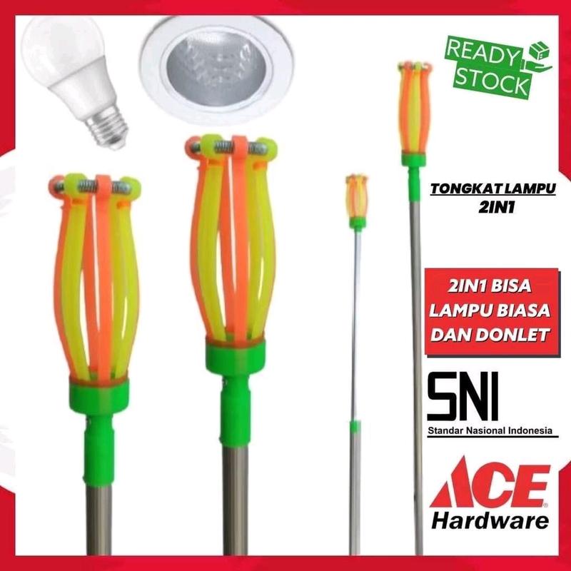 Tongkat lampu/ stik lampu panjang 2 meter - Shop | Tokopedia
