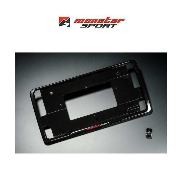Monster Sport License Frame Plate Gloss Black & Titanium Silver ...