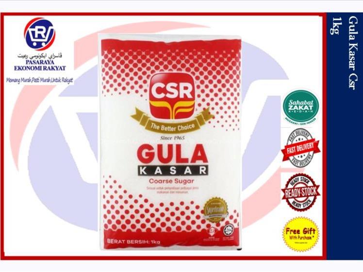 CSR GULA MERAH KASAR (1KG) PRODUK MUSLIM HALAL 100% - TikTok Shop Malaysia