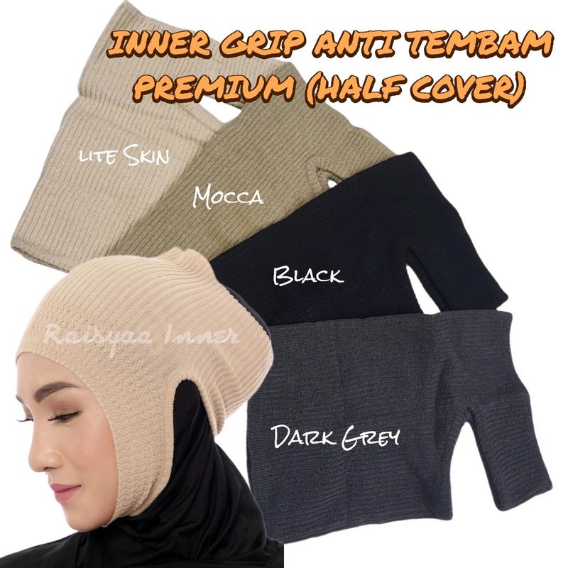 Inner Grip Anti Migrain Anti Tembam (BERDAGU PREMIUM HALF COVER ...