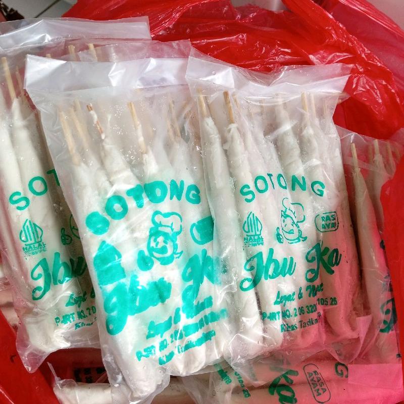 Sotong ayam tsusuk isi 12 pcs // camilan sotong - Shop | Tokopedia