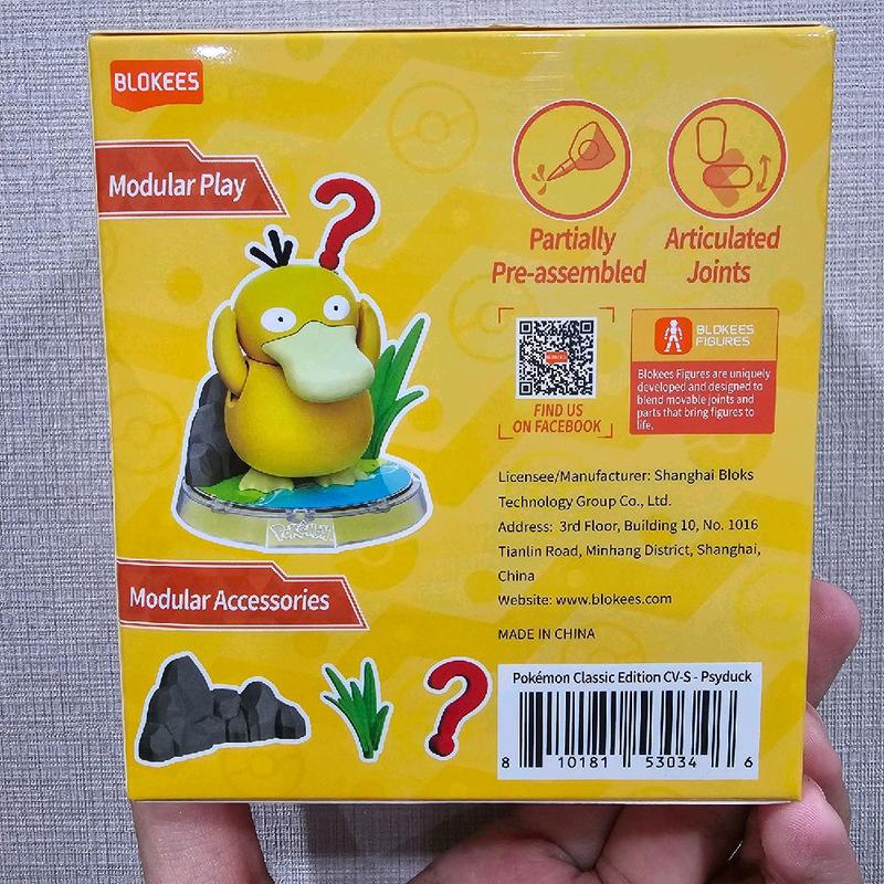 BLOKEES POKEMON CLASSIC EDITION CVS 1 - Shop | Tokopedia