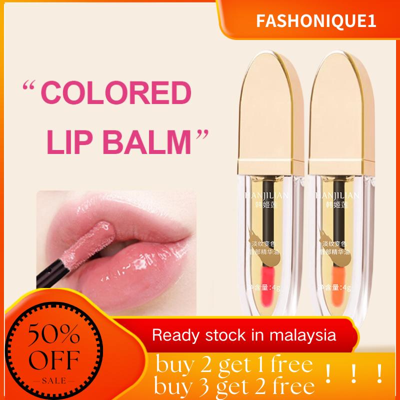 Waterproof Lipstick Magic Temperature Color Changing Lip Tin - TikTok ...