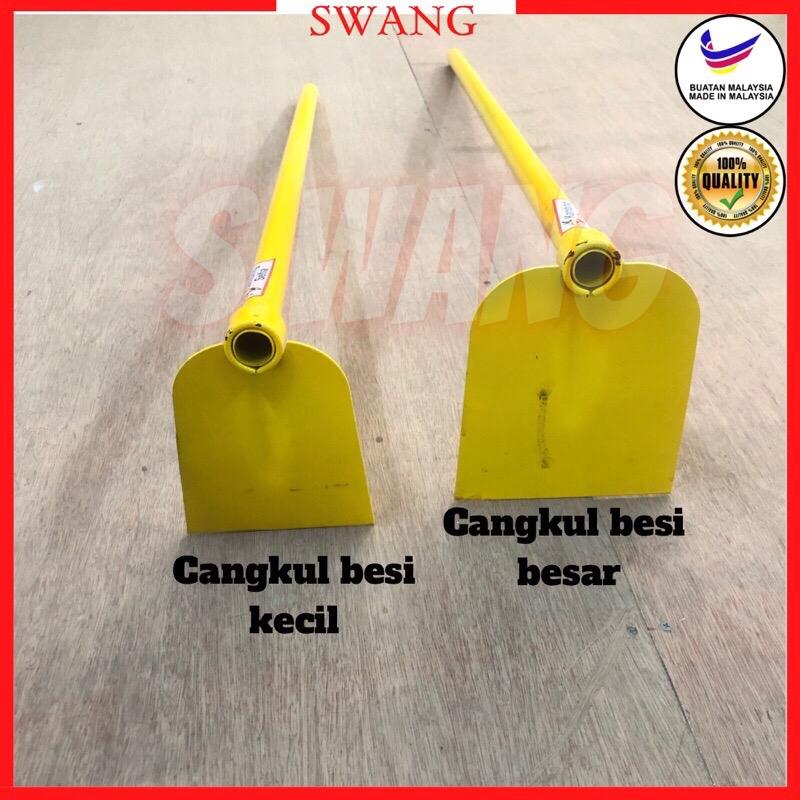 Cangkul besi Heavy Duty Metal Hoe With Handle / Besi Cangku - TikTok ...