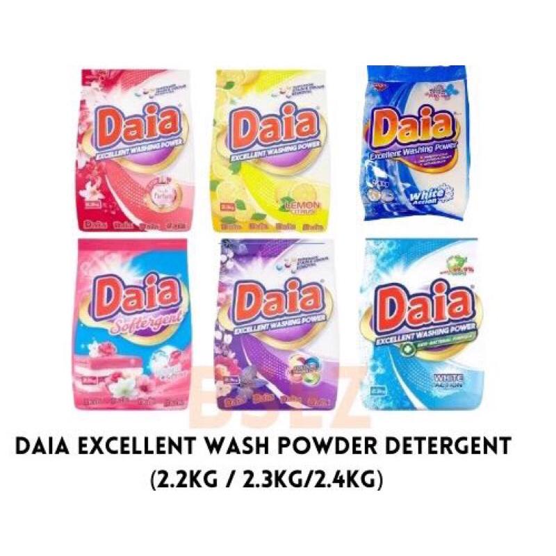 DAIA EXCELLENT WASH POWDER DETERGENT (2.2KG / 2.3KG/2.4KG) - TikTok ...