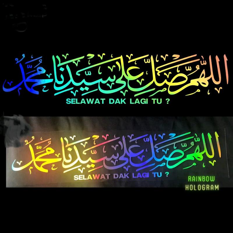 Rainbow Effect Car Sticker Selawat Dak Lagi Tu Pantul cahaya - TikTok ...