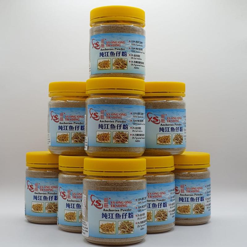 100% Handmade Pure Anchovy Powder Flavor Spice and Products - TikTok ...