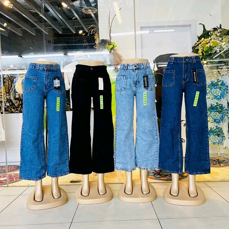 4 pocket viral plazo mini pocket high quality Jeans jeans perempuan ...