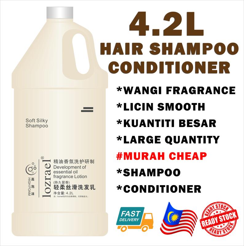 Hair salon special barrel hair shampoo salon 4.2L 4200ml silky - TikTok ...