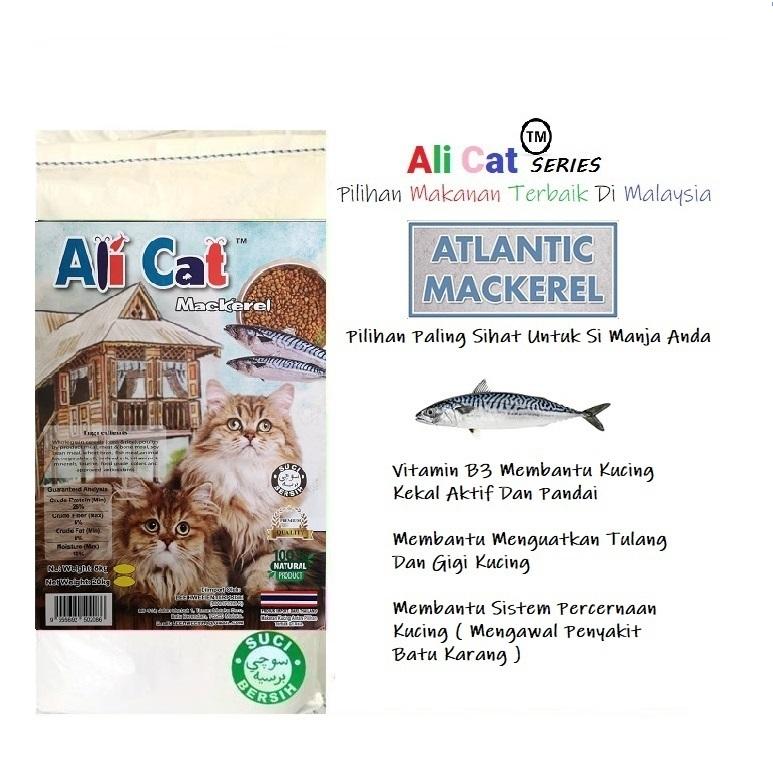 Makanan kucing 8kg Ali cat food 8kg ( Atlantic mackerel ) - TikTok Shop ...