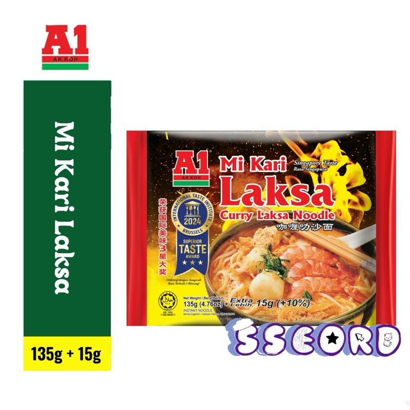 A1 Curry Laksa Noodle (135g+15g) (Halal) Food Makanan Mie Laksa ...