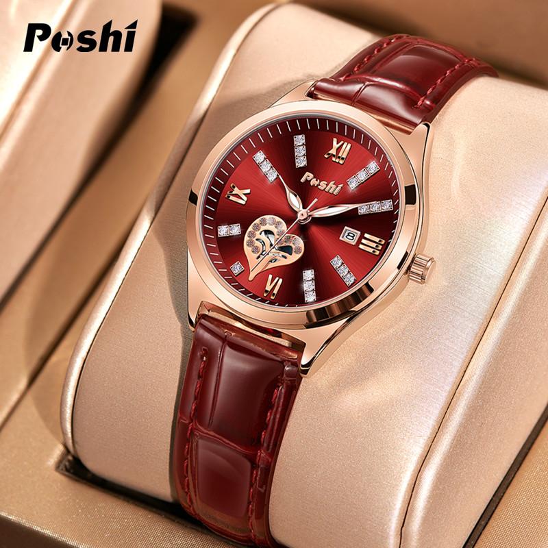 Original POSHI Brand Women’s Watches Fashion Luxury Women Waterproof ...