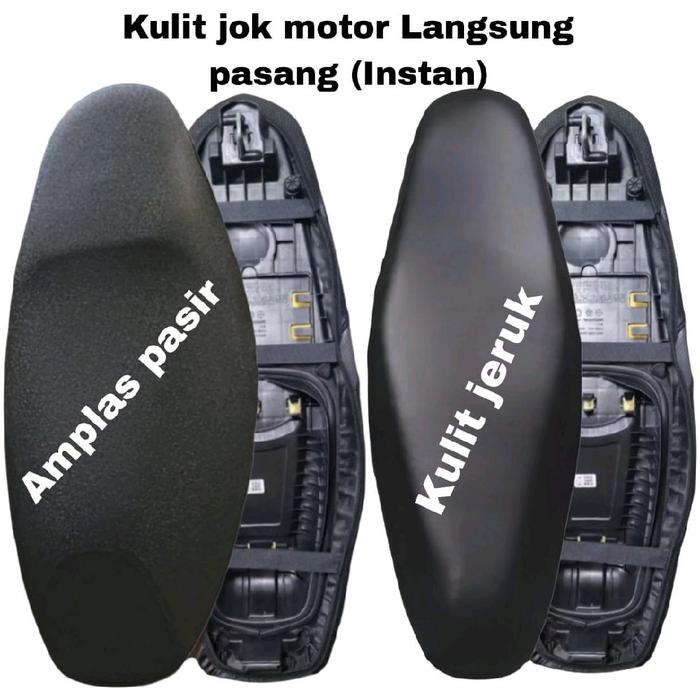 Promo Sarung Jok Motor Kulit Amplas Jeruk Premium Anti Cakar Kucing ...