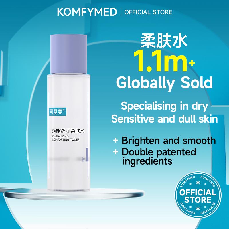 KOMFYMED Hydrating & Soothing Sensitive Skin Savior Facial Toner ...