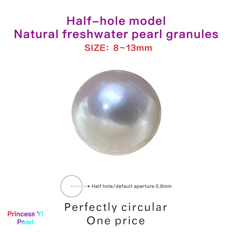 Natural freshwater pearl particles, semi porous large particle - TikTok ...