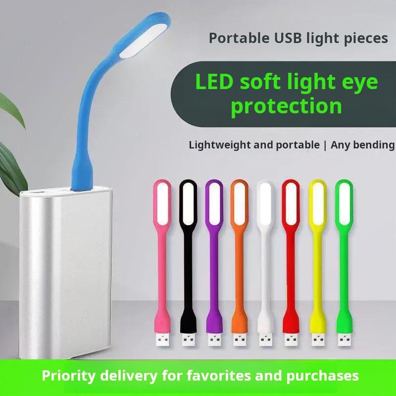 Creative USB Night Light LED Reading Light Mini Book Light Portable ...