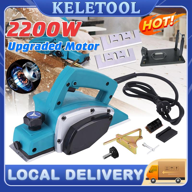 2200W Electric Planer Multifunction Wood Planer Power Tool with ...