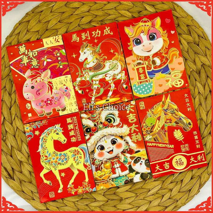Jual ANGPAO PENDEK IMLEK 2026 LENGKAP / ANGPAU SHIO KUDA FUK CHAISEN ...