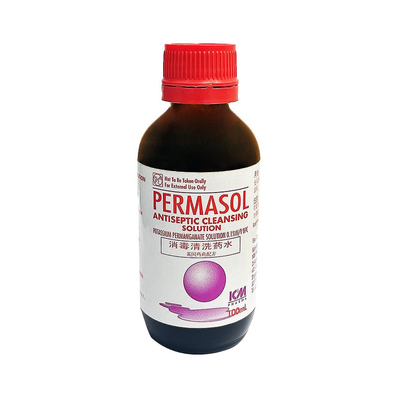 Permasol Antiseptic Cleansing Solution 100ml - TikTok Shop Singapore