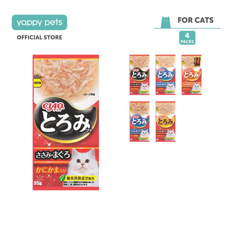Ciao Toromi Line Pouches Chicken Fillet Cat Treats (35g x 4's) - TikTok ...