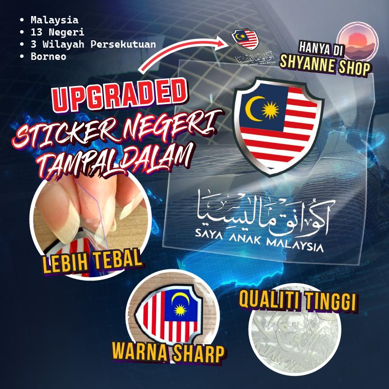 Shyanne Shop Stiker Negeri Malaysia Tampal Dalam CLing Stati - TikTok ...
