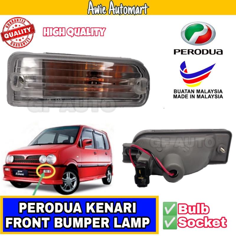 Perodua Kenari Front Bumper Signal Lamp FREE Bulb & Socket -SIGNAL LAMP ...