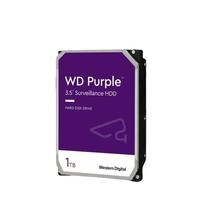 Promo WD Caviar Purple / Purple Pro 1TB / 2TB / 4TB / 6TB / 8TB / 10TB ...