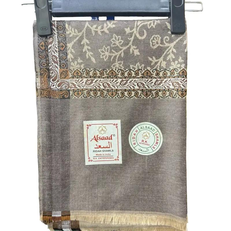 Rida Shawl Alsaad Rida Cotton Daripada India Ada Corak Bunga - TikTok Shop Malaysia