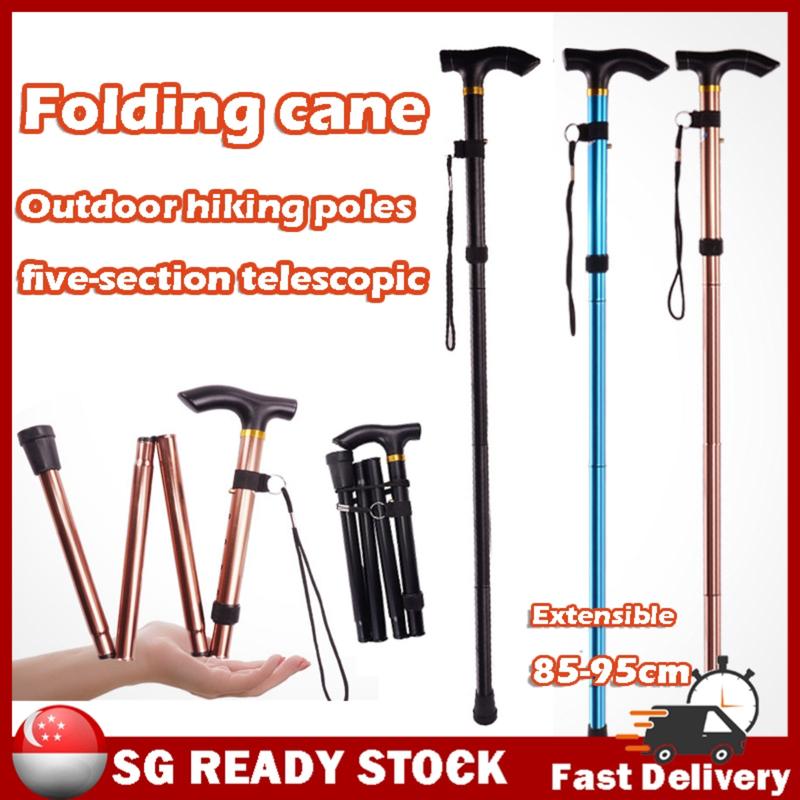 Foldable walking sticks Hiking Stick Adjustable Elderly Safety - TikTok ...