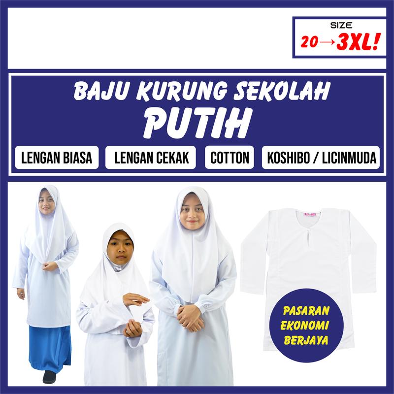 BAJU KURUNG PUTIH SEKOLAH RENDAH MENENGAH LENGAN CEKAK LENGA - TikTok ...