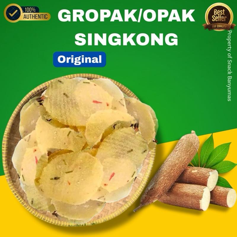 OPAK SINGKONG MENTAH SNACK RINGAN GURIH BANYUMAS Pedas Keripik Manis ...