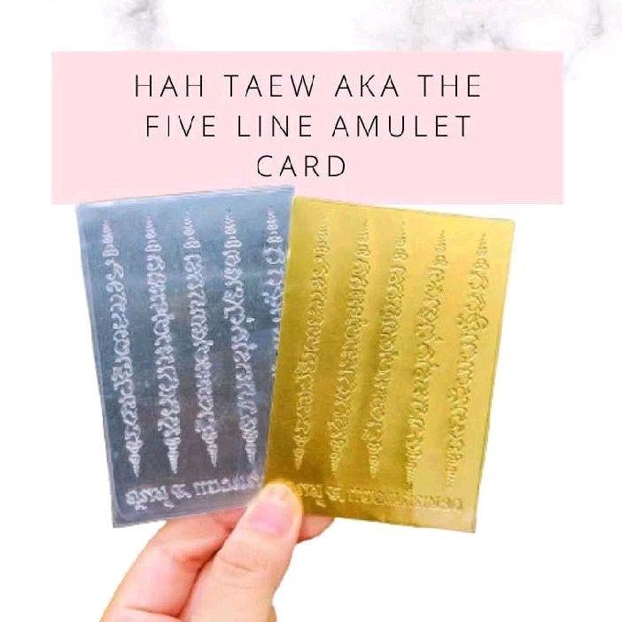 hah taew 5 strip laminated amulet card - TikTok Shop Singapore