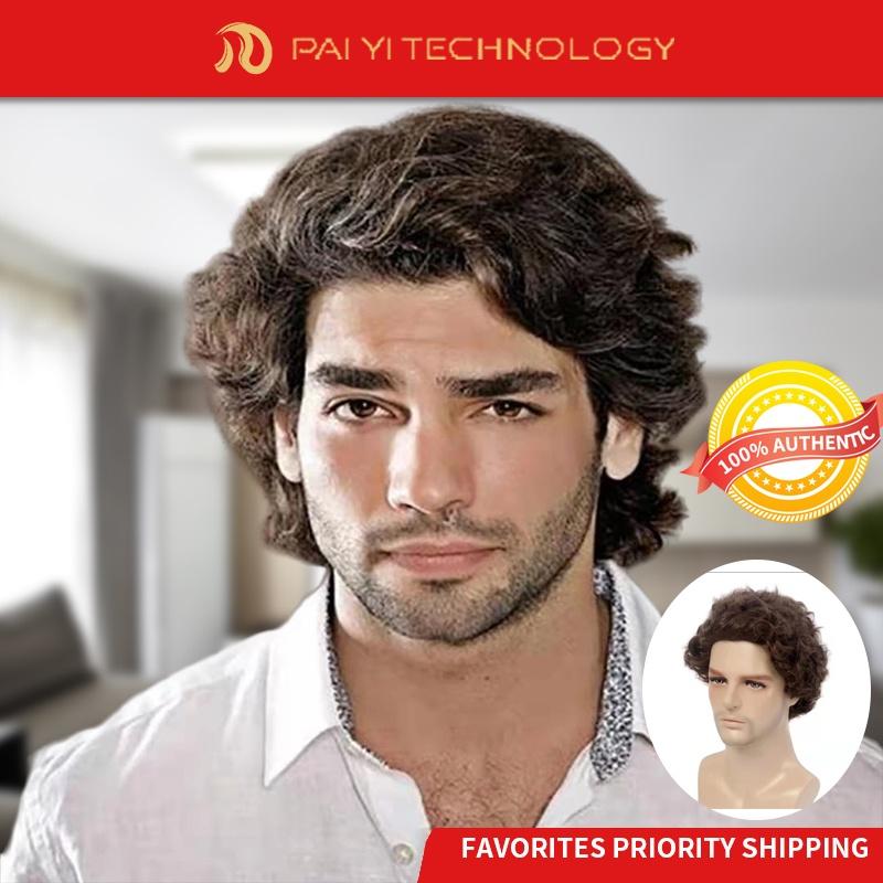Men Wigs Hot Sale European American Men's Short Curly Hair Brown ...