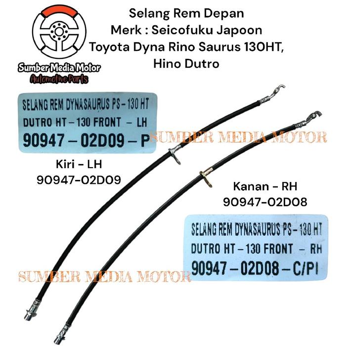 Jual Seicofuku Japoon Selang Rem Depan 90947-02D08 (RH) atau 90947 ...