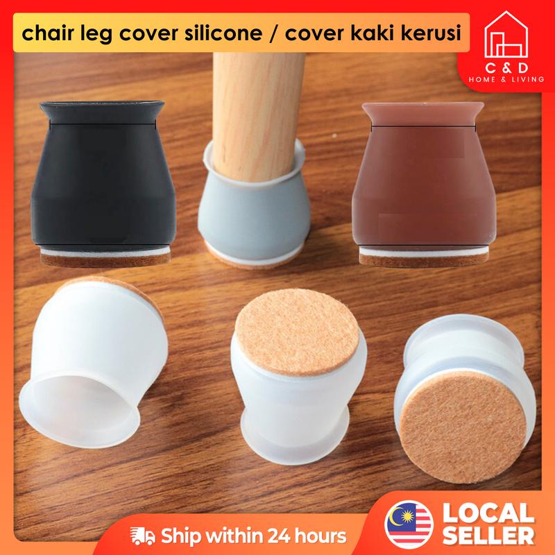 Chair Leg Cover Silicone table leg cover foot pad chair leg protector ...